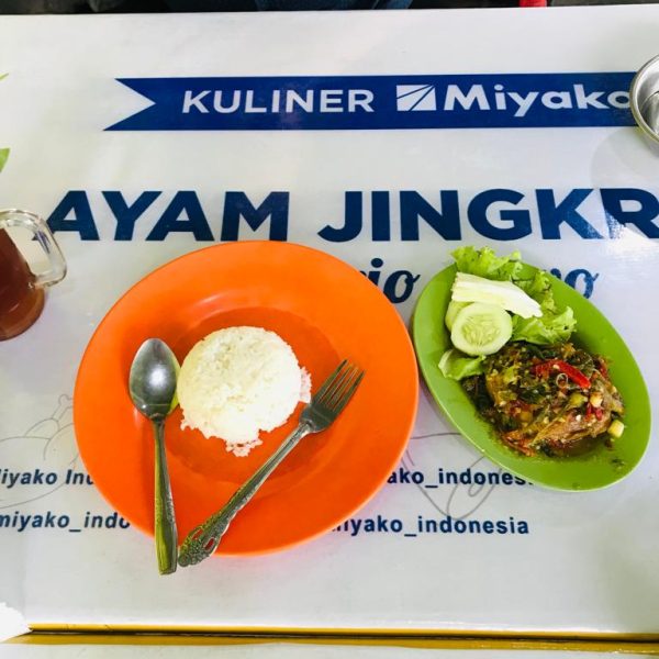 Rumah Makan Ayam Jingkrak Satrio Jowo - Sumatera Utara | Miyako Indonesia